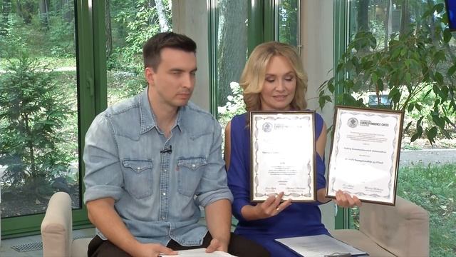 день за днем 09.09.2025 Валерий Александров