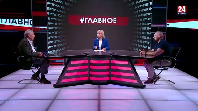 #Главное. От лаборатории до производства