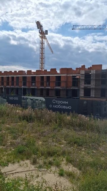 Поляна застройщик Мармакс Рязань #недвижимостьРязани