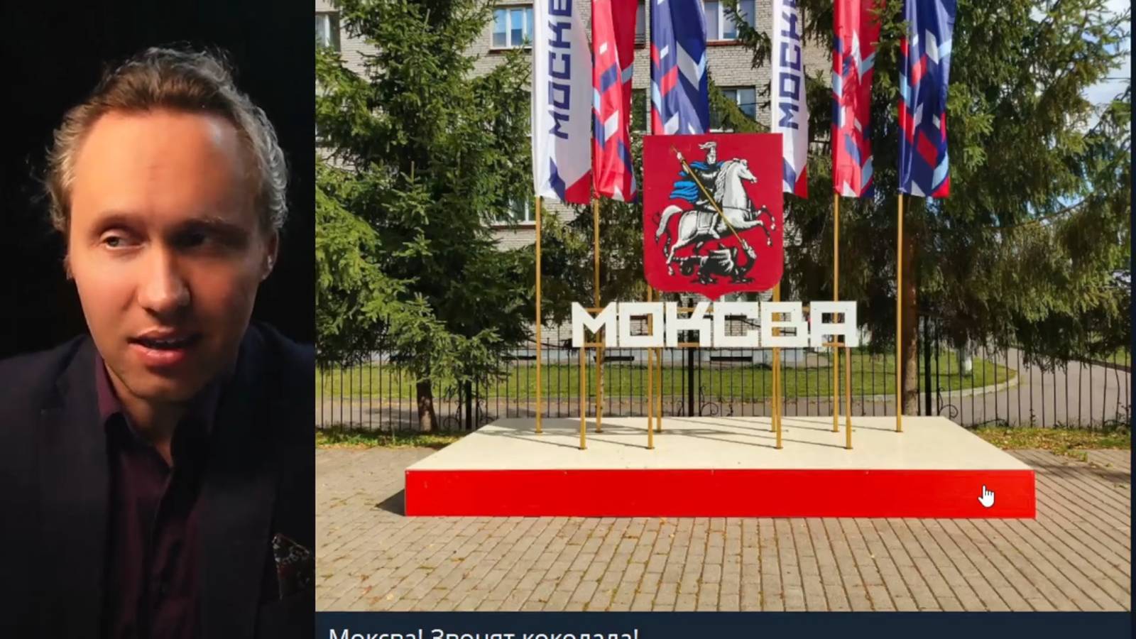 ⚡️ МоКСва - Звонят КоКОлола! Жалуешься На Отсутствие Воды В ДНР - Ты Провокатор!