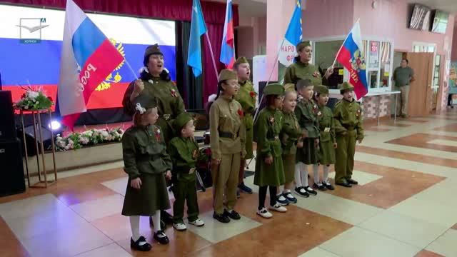 Героизм через поколения