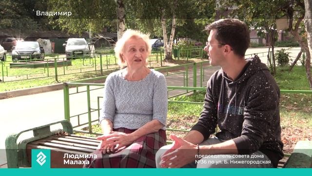 Во Владимире приводят в порядок фасады и крыши домов