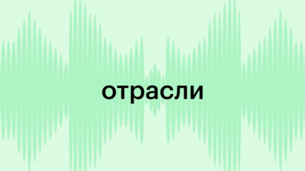 Когда терминал платит вам: новый способ расчетов с физлицами