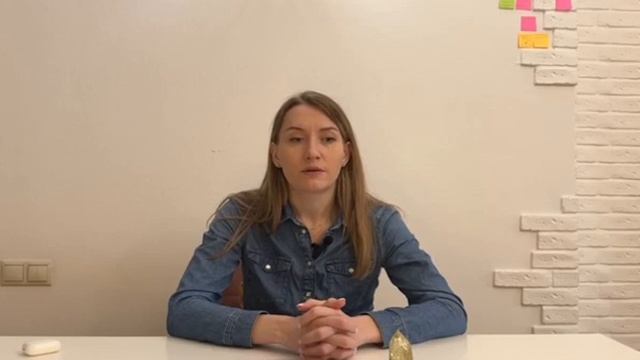 Как перестать страдать? #психология #материализациямыслей