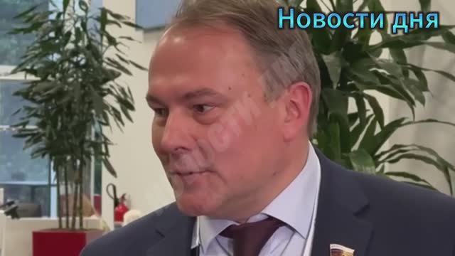 Затулин - защитник этнических диаспор