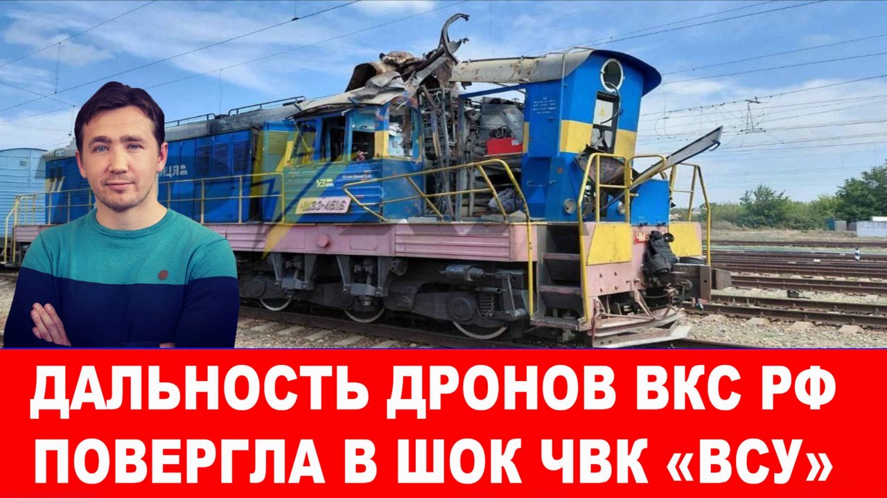 СВОДКИ ДМИТРИЙ ВАСИЛЕЦ / ИЛОН МАСК НАНЕС УДАР ПО РОССИИ. Новости