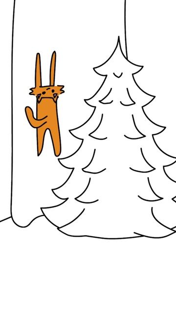 С новый годом!