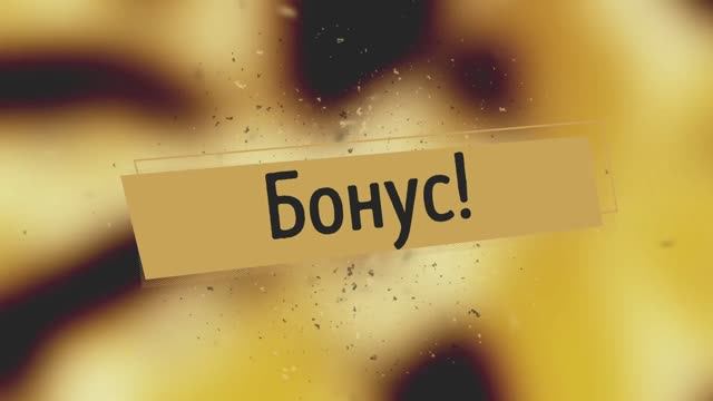 Воздушные бои на советских самолетах. War Thunder