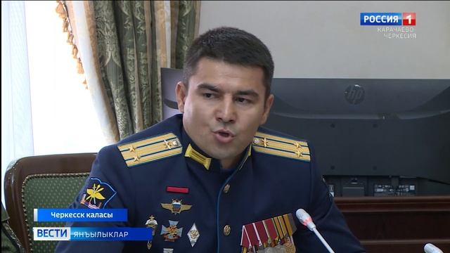 Вести на ногайском языке 08.09.2025