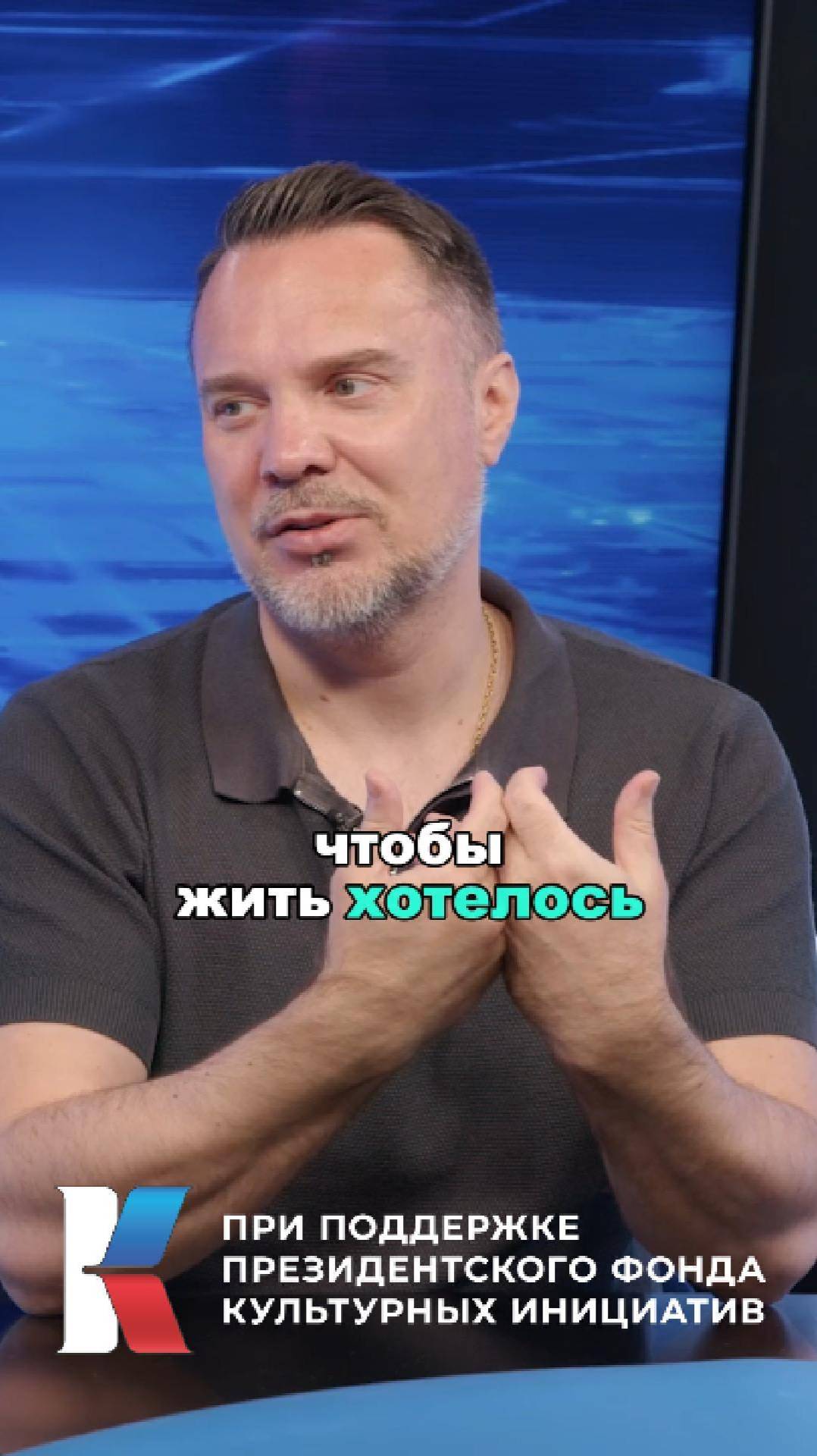 Руслан Осташко про творчество о войне #РусланОсташко #Осташко #телеведущий #журналист #музыкант