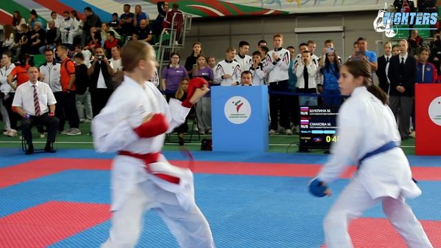 Каратэ ВКФ
