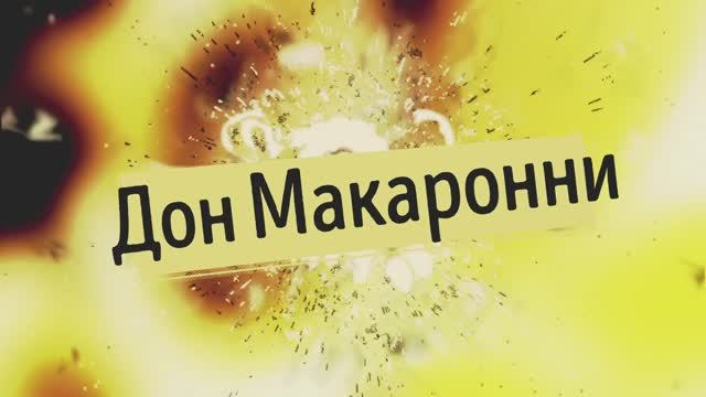 Советская сталь в небе War Thunder!
