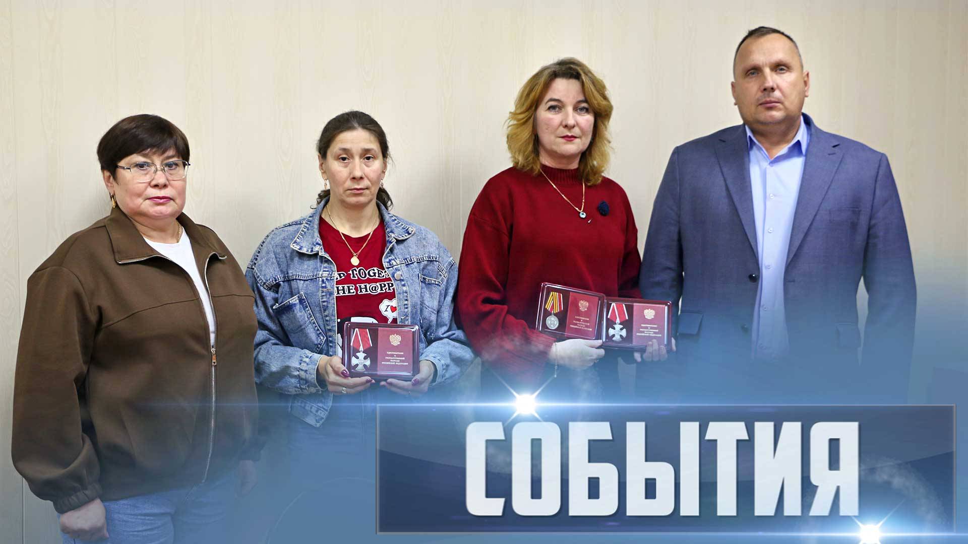 СОБЫТИЯ Выпуск 09.09.25 (12+)