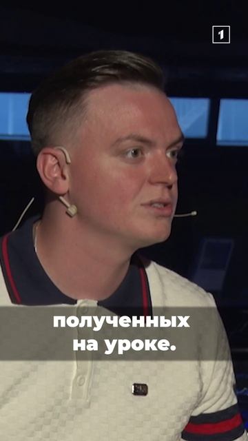 ⚡️ «Д/З списывать нельзя! В этом нет никакой пользы»