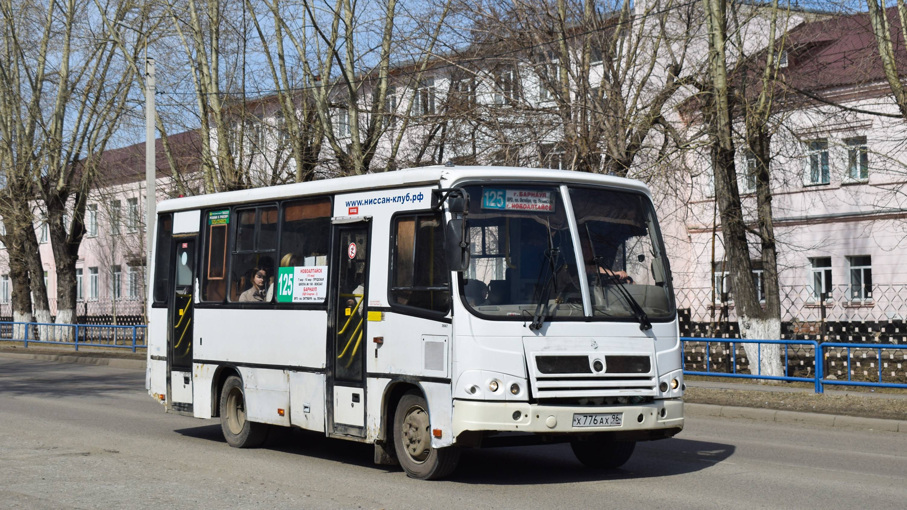 Автобус ПАЗ-320402-05 (Х 776 АХ 96). Покатушки от Барнаула до Новоалтайска.