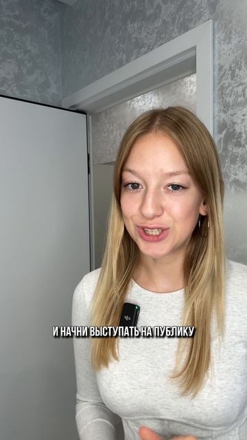 Твой график напоминает спринтерскую эстафету, а отпуска хватает на две минуты?