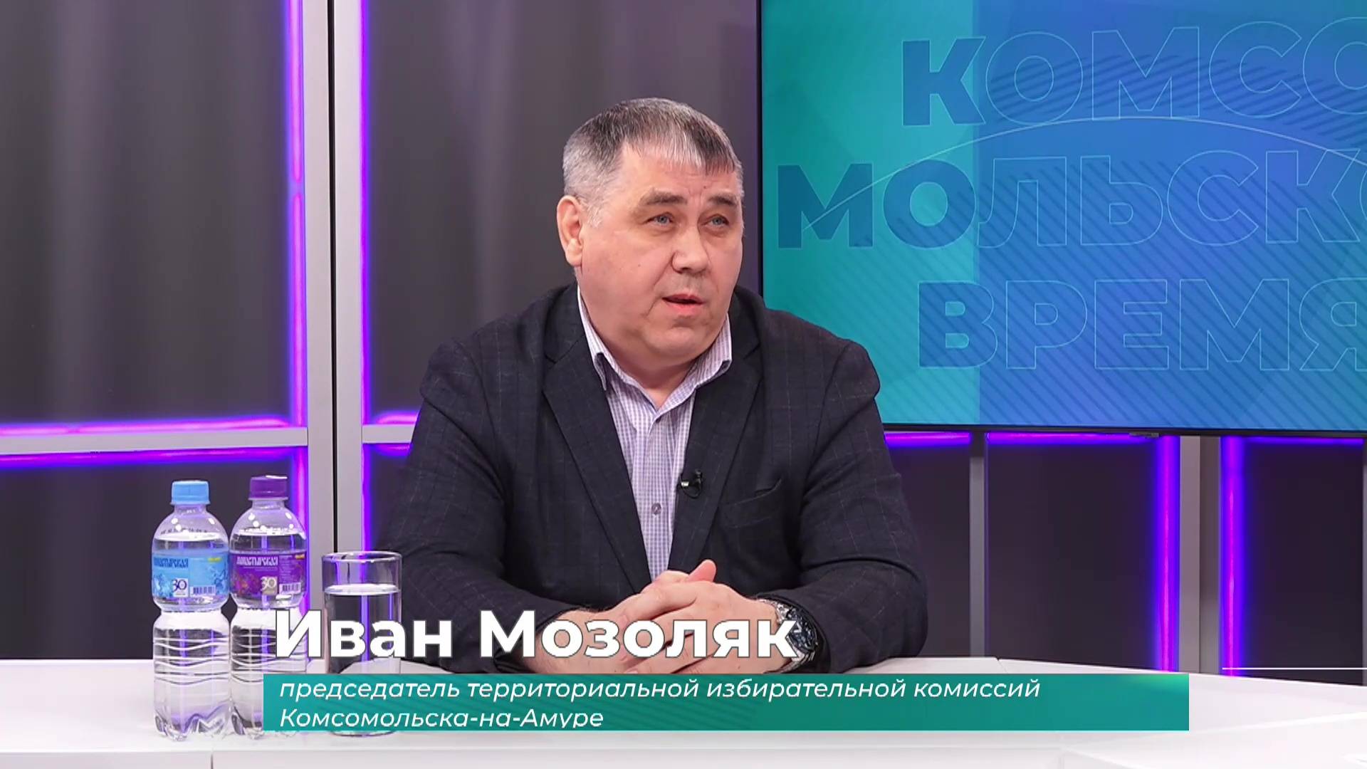 (8.09.2025) Гость студии Иван Мозоляк о предстоящих довыборах в городскую Думу