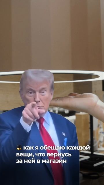 😅 «Я просто посмотрю» — говорили они… А потом увидели ассортимент компании MAUNFELD.