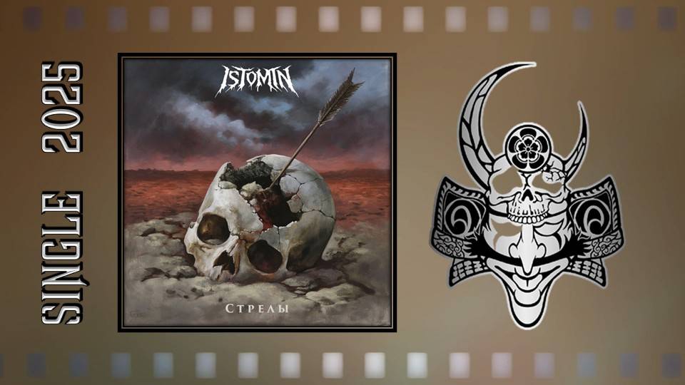 Istomin - Стрелы (2025) (Melodic Metalcore / Alternative Metal)