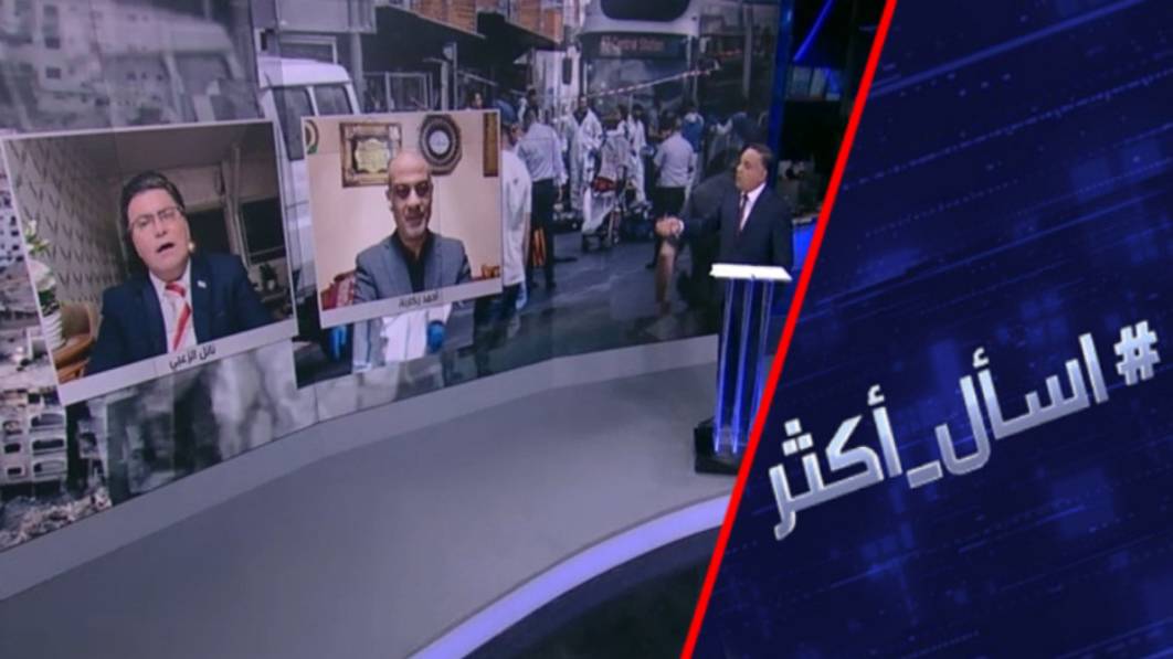 لماذا صب نتنياهو جام غضبه على غزة؟