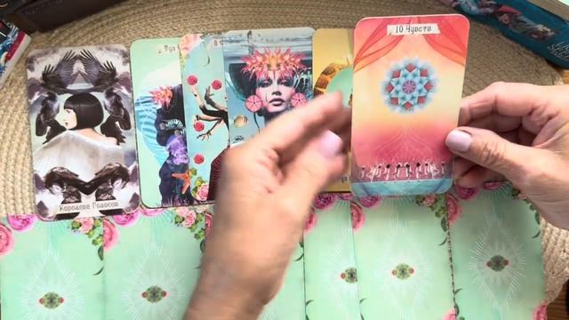 КАРТА ДНЯ 10.09.2025 для всех знаков зодиака🌸Таро прогноз