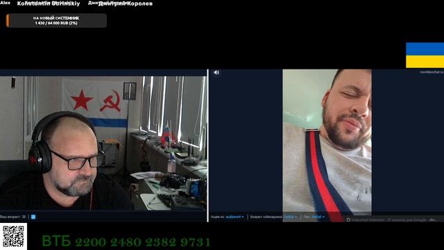 Опять серпом😂-1