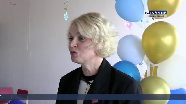 НОВОСТИ ТСТ (нганасанский язык),  09.09.2025