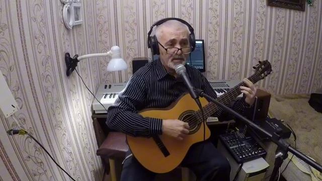 Последнее_письмо.Кавер