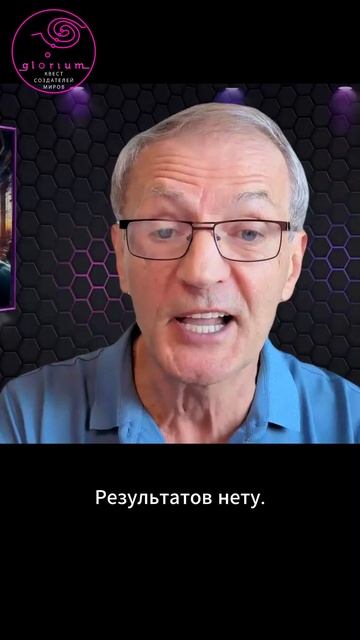 Неправильное решение