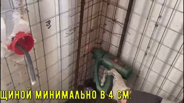 Технология строительства домов SCIP. Делаем прокладку коммуникаций.