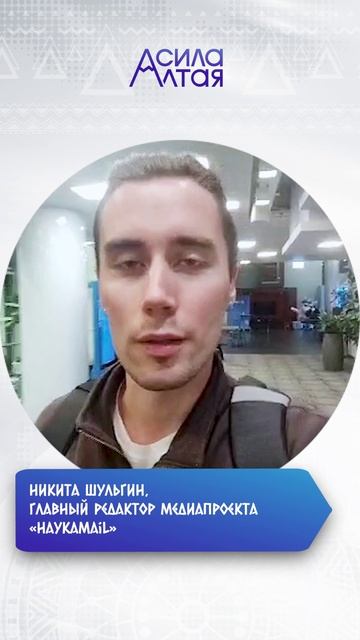 🤩 Как сделать науку интересной и познавательной для читателя?