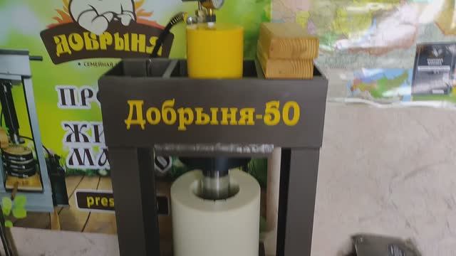 Щелчки при давлении масла. Рама треснула? Исключено! /маслопресс/маслодело/ Добрыня пресс для масла