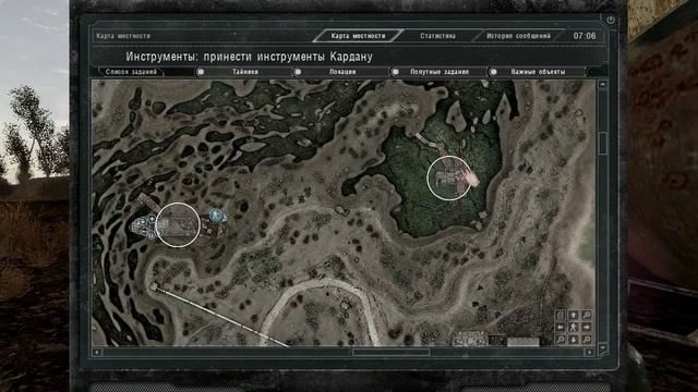 S.T.A.L.K.E.R. - MISERY #01 - Новые ощущения