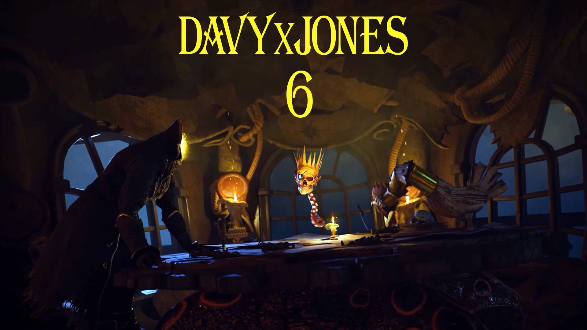 DAVYxJONES № 6 (ГЕНИАЛЬНЫЙ ПОБЕГ)