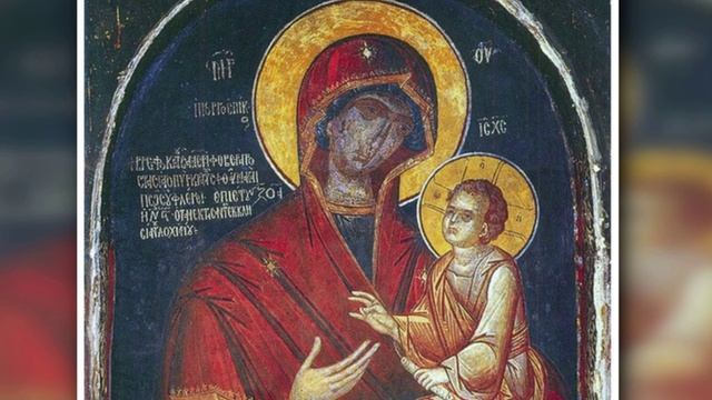 23. Акафист ко Пресвятой Богородице пред иконой «Скоропослушница»