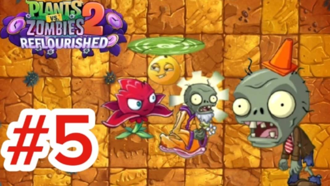 Событие в честь пиньяты знаний! Plants vs zombies 2 Reflourished #5
