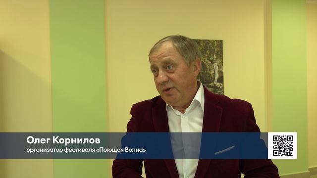 «Поющая волна»: в Нижнекамске от мала до велика на одной сцене