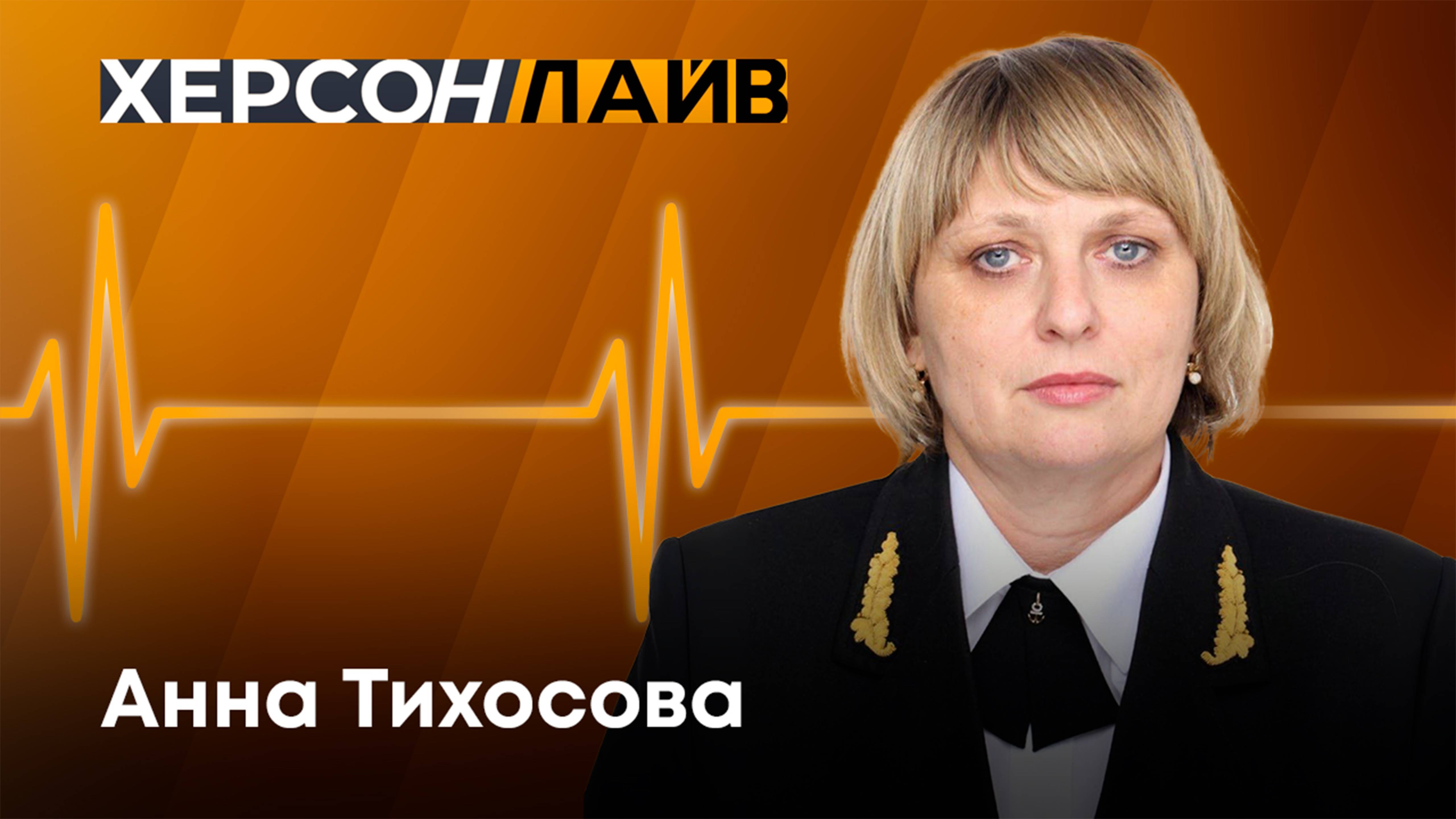 Обучение в Херсонской государственной морской академии. "ХерсонLive"
