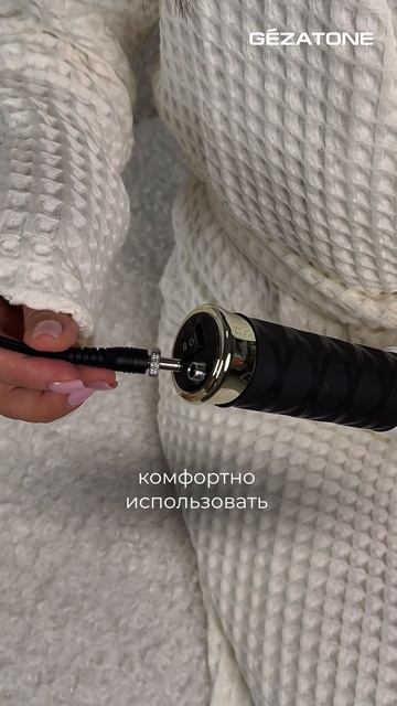 Как убрать целлюлит и отеки, если спорт и диета не помогают?⚡