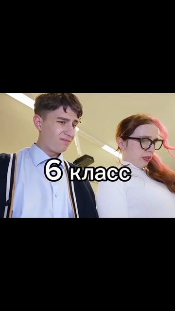 Будем дружить