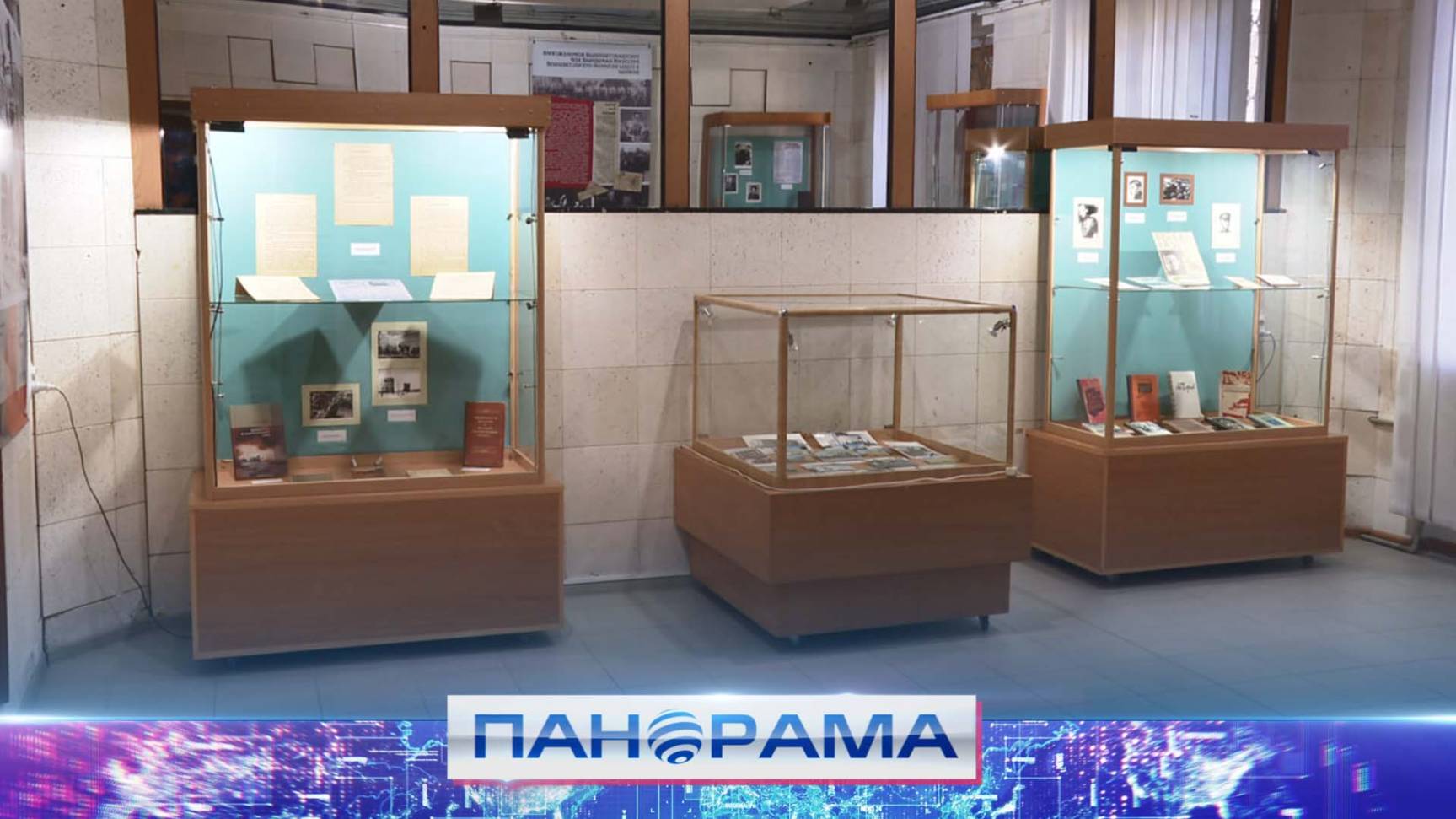 ⚡️ Война и творчество: новая выставка "Так хочется жить..." в Донецком краеведческом музее