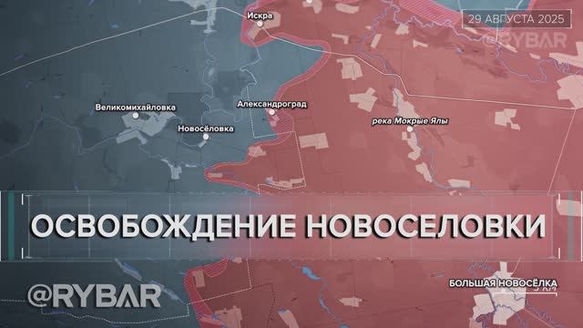 Штурм Александрограда и Камышевахи