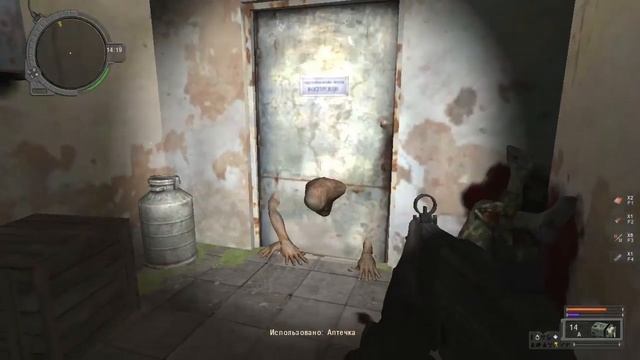 Прохождение S.T.A.L.K.E.R. Путь во Мгле - #7 - Лаборатория X-5