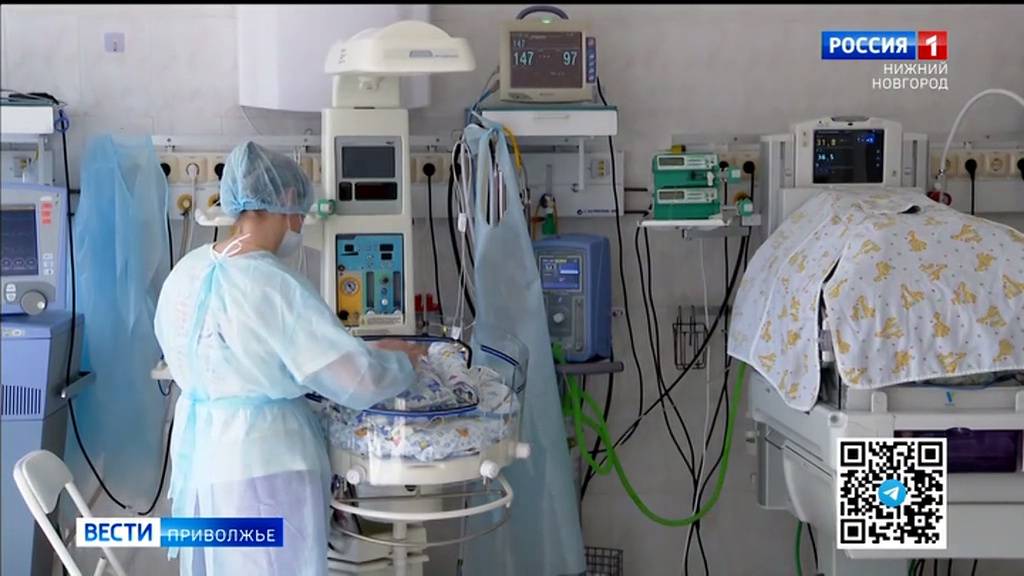 Проект «Колокольчик надежды» запустили в Нижегородской областиИсточник: https://vestinn.ru/news/ves