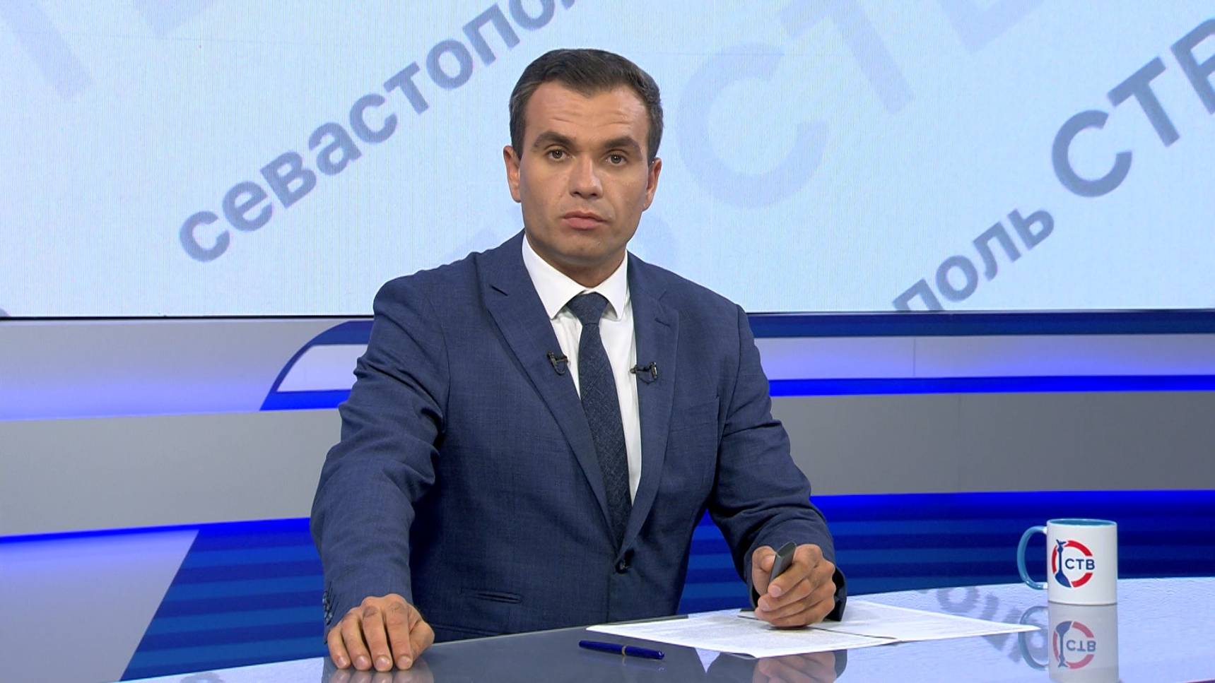 Вечерние новости СТВ (9 сентября 2025)