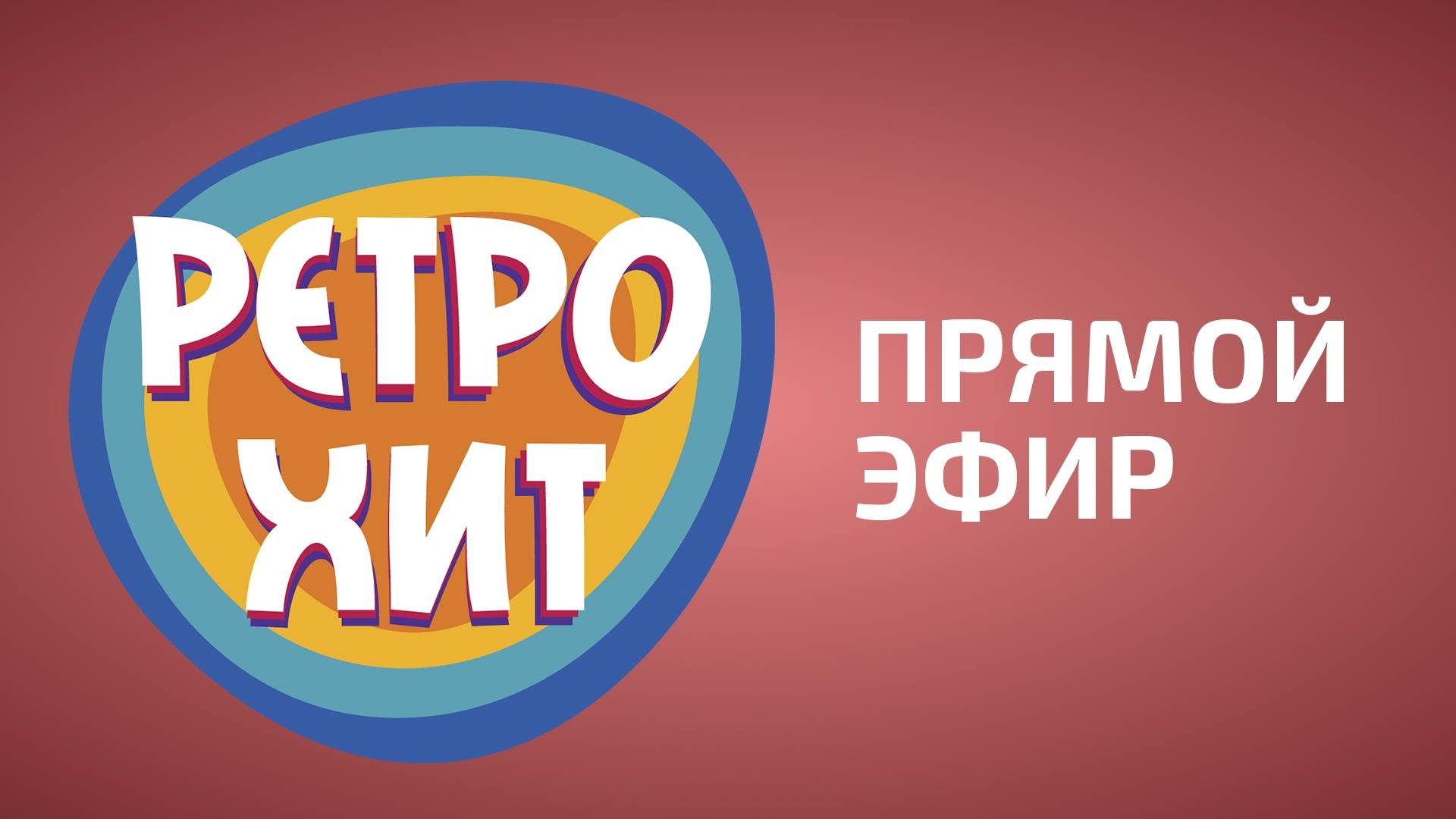 НОВАЯ ТАНЦЕВАЛЬНАЯ МУЗЫКА 2025  📀 ПОДБОРКА ЗОЛОТЫЕ ХИТЫ DISCO  ИТАЛО-ДИСКО РЕМИКС 2025 ОНЛАЙН ХИТЫ