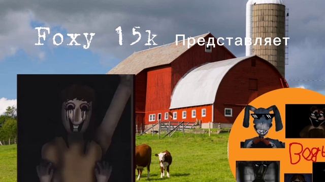Моя новая заставка