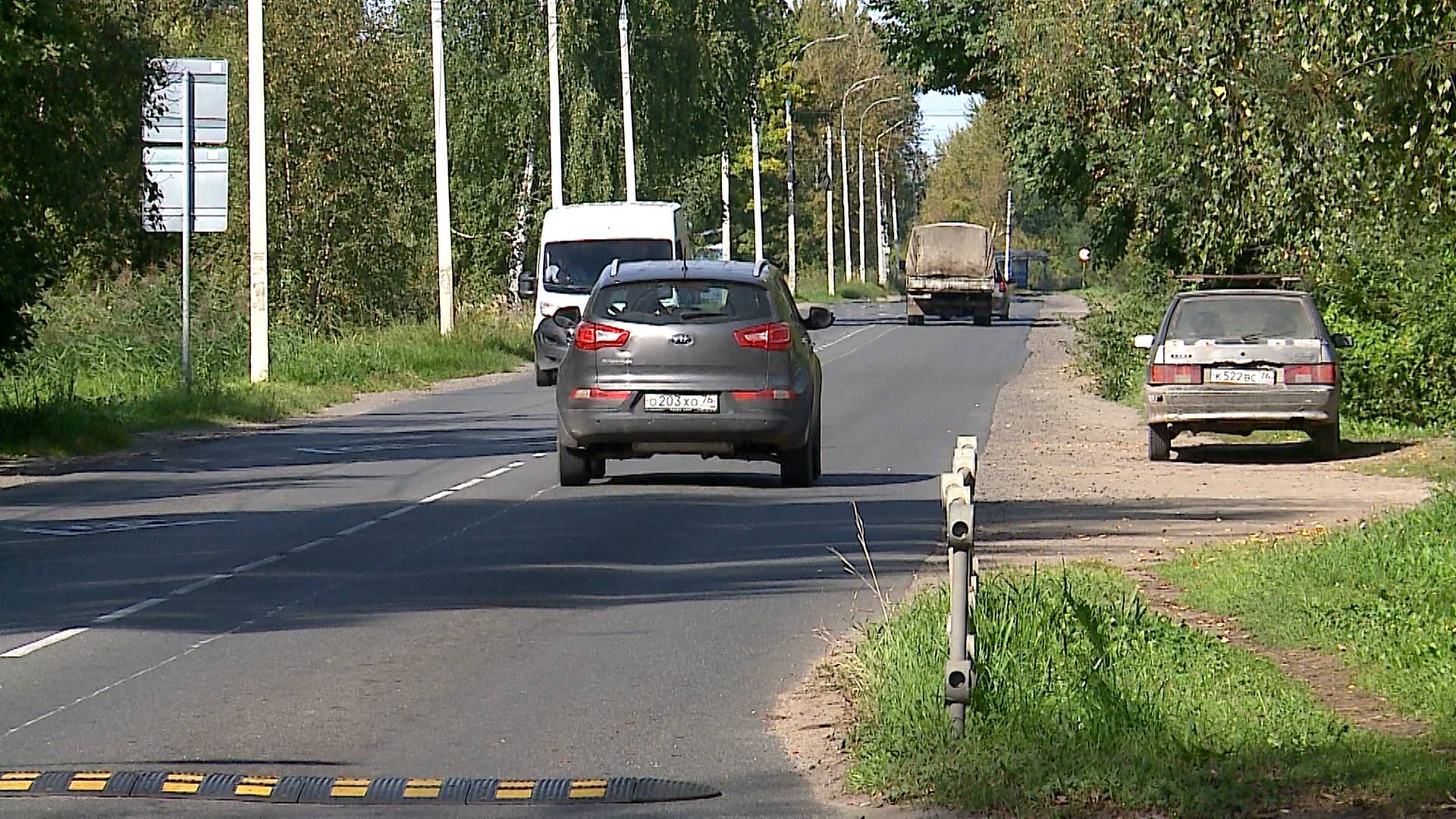(Рыбинск-40) О ДИНАМИКЕ РЕМОНТА ДОРОГ