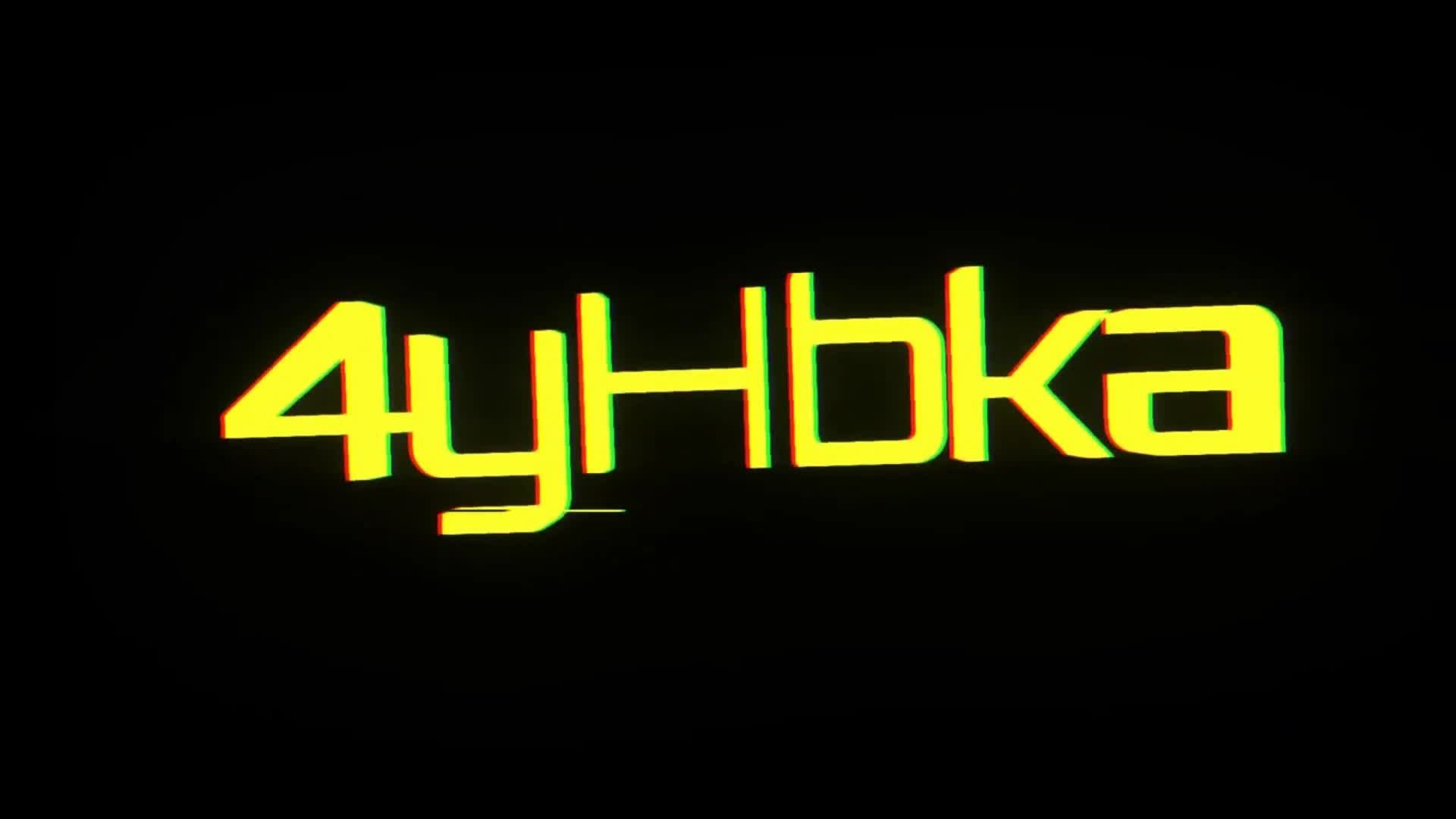 Ведьмак 3: Дикая Охота | Прохождение # 10