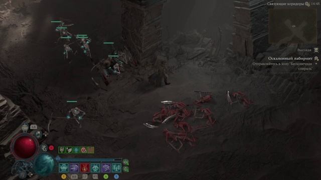 Diablo IV часть 74